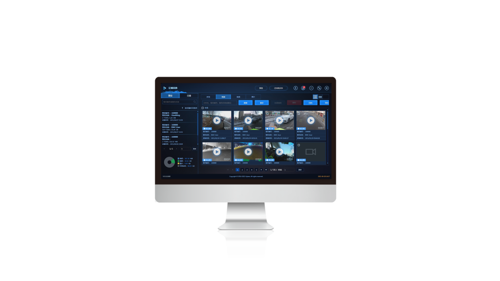 Integrated IDS device station – walkie talkie